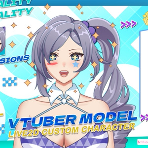 Free Live2D VTuber Model 】 Cute & Kawaii VTuber - Vtuber Graphic - BOOTH