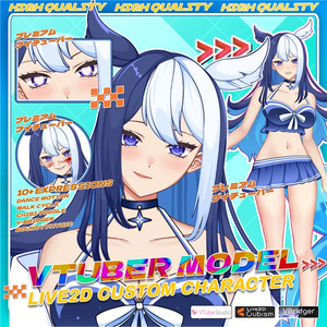 Free Live2D VTuber Model 】 Cute & Kawaii VTuber - Vtuber Graphic - BOOTH