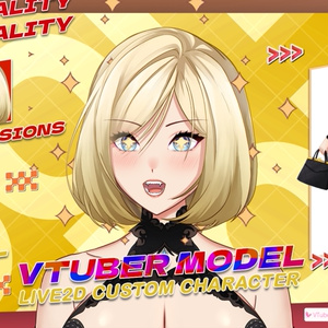Free Live2D VTuber Model 】 Cute & Kawaii VTuber - Vtuber Graphic - BOOTH
