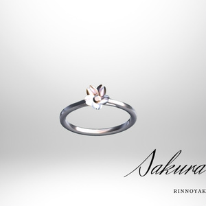 【VRChat】Hydrangea Ring【flower Ring】 - 凛の館 - BOOTH