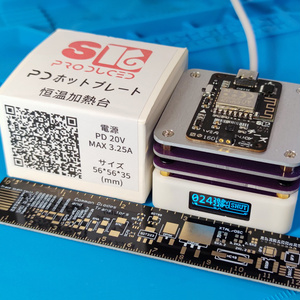 SlimeVR「CheeseCake」PCB Design - 空影雑貨舗 - BOOTH