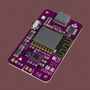 [セール]SlimeVR フルボディートラキングデバイス「チーズケーキ」 - 空影雑貨舗 - BOOTH