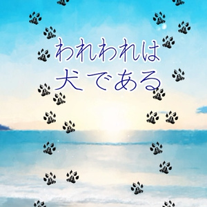 キッチン・エミヤ5〜Something Blue〜 - ameiribako - BOOTH