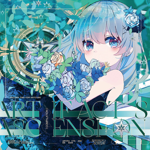 DaT - art core samplepack vol.1 - dantan - BOOTH