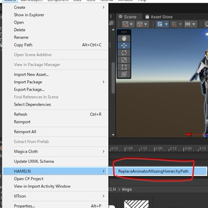 03 Wepon Package - HAMELN - BOOTH