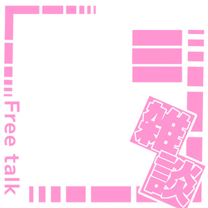 IRIAM立ち絵 スーツ男 Ver.3対応可 - IRIAM素材屋さん - BOOTH