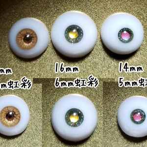 手編みニットセーター282～285 - GYON GYON GUMI - BOOTH