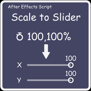 【After Effects スクリプト】Select ShapePath & addKey ShapePath - miya-script - BOOTH