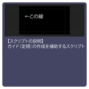 【After Effects スクリプト】Select ShapePath & addKey ShapePath - miya-script - BOOTH