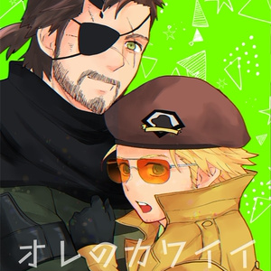 フルトンvkazアクリルチャーム2個セット - ODMM - BOOTH