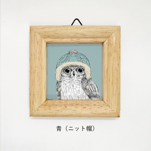 マグカップ【帽子のフクロウ】 - kikakuma - BOOTH