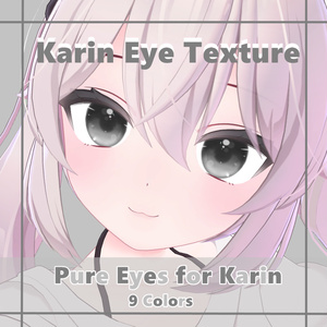 【竜胆 - Rindo】Jewelry Eye Textures - SoraHaru - BOOTH