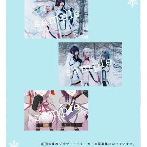 affection＋ポストカード8枚セット - さきんばん - BOOTH