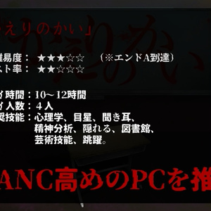 うねの奥 - OK! junk - BOOTH