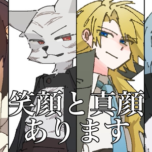 【CoC】VOIDで自作した素材集 - kkrmn0507 - BOOTH