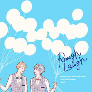 On the bed etc... - DandS - BOOTH