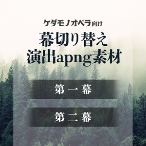 【無料】CoC用ステータスアイコン - oekk - BOOTH