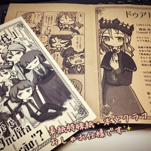 西洋風ゲーム背景素材集【46枚】 - Dion - BOOTH