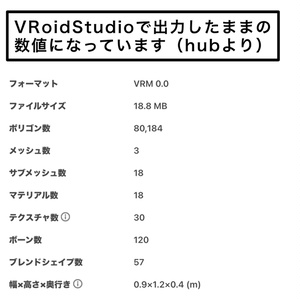 【無料】.vrmaポーズ10種 - 織部呉服 - BOOTH