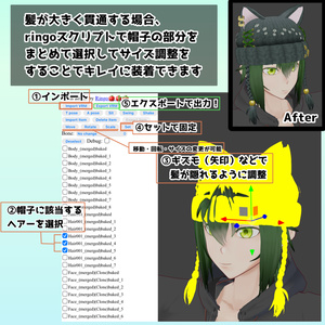 【無料】.vrmaポーズ10種 - 織部呉服 - BOOTH