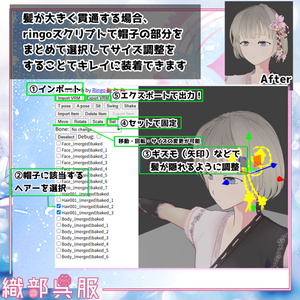 【無料】.vrmaポーズ5種 - 織部呉服 - BOOTH