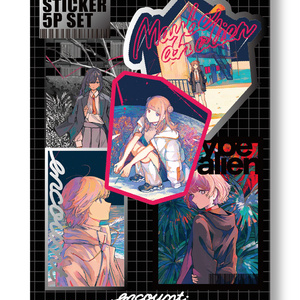 そしてグッドバイ - encount - BOOTH