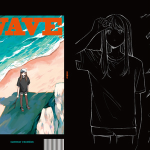 そしてグッドバイ - encount - BOOTH