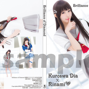 ほむら☆マギカ2 璃波＠暁美ほむらコスプレROM - ＠moco - BOOTH