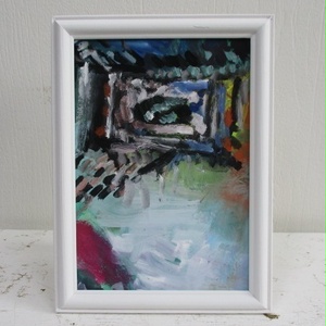 VRPainter - Paint With Your VRChat Avatar! - Rollthered - BOOTH