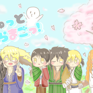 ポストカード＋おまけ - nobinobito - BOOTH