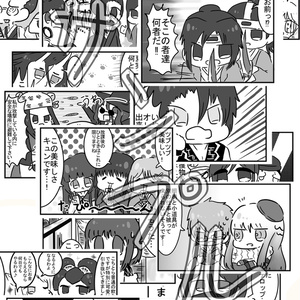 ポストカード＋おまけ - nobinobito - BOOTH