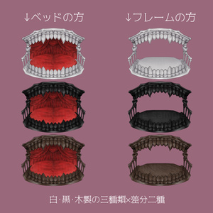 The Cthulhu Frame - すすんのおみせ - BOOTH