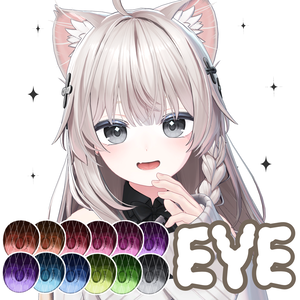 [4 avatar] eye texture