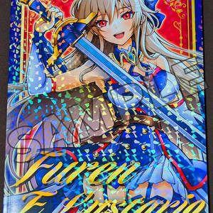 【C106】新刊フルコンプセット（マリン船長、にじさんじフレンちゃん）【非公式】 - ねこPiのお城 - BOOTH