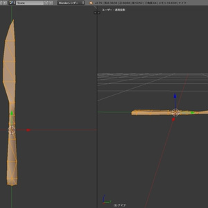 VRoidQuickAnimators - 憂人本家 - BOOTH