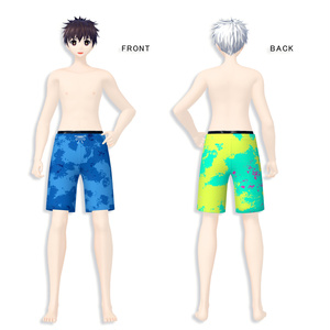 VRoidQuickAnimators - 憂人本家 - BOOTH