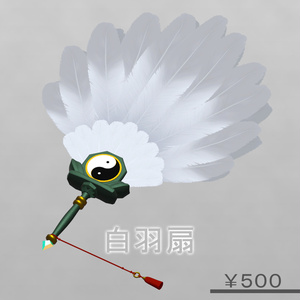 VRoidQuickAnimators - 憂人本家 - BOOTH