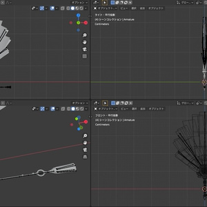 VRoidQuickAnimators - 憂人本家 - BOOTH