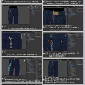 VRoidQuickAnimators - 憂人本家 - BOOTH