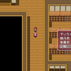 baraのComputer Games 人気の同人グッズ4点を通販！話題のアニメやデザインから個性的で被らないアイテムが見つかる - BOOTH