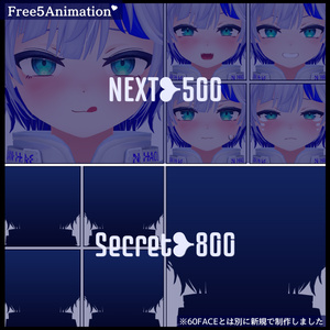 【複数無料♥FREE】RVCv2学習済みデータ高品質ボイスモデル《 NORA 》 - ∔𝐒𝐡𝐚𝐩𝐞𝐬𝐡𝐢𝐟𝐭𝐞𝐫𝐂𝐥𝐢𝐧𝐢𝐜∔ - BOOTH