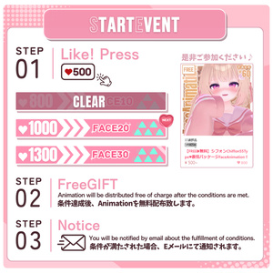 2ページ目 - 新着商品 - 通販・ダウンロードの同人販売、購入 - BOOTH