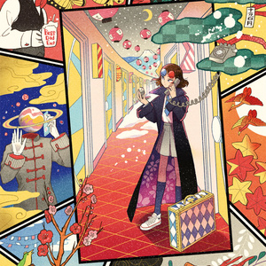 「冬休み」A2ポスター - Kubo - BOOTH