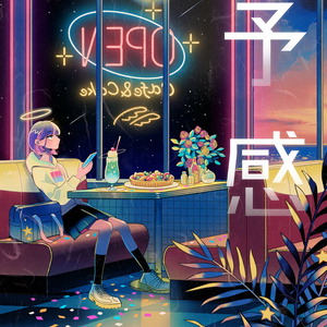 「冬休み」A2ポスター - Kubo - BOOTH