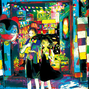 「冬休み」A2ポスター - Kubo - BOOTH