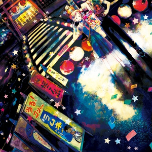 「冬休み」A2ポスター - Kubo - BOOTH