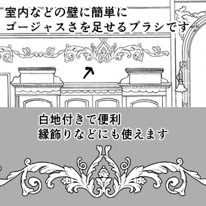 西洋風ゲーム背景素材集【46枚】 - Dion - BOOTH