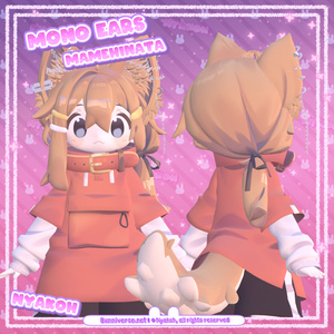 キプフェル 専用【FREE】 Mice Ears - nyakoh - BOOTH