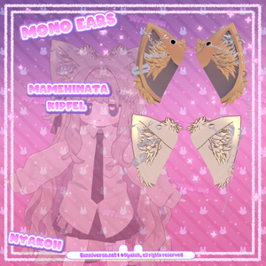 キプフェル 専用【FREE】 Mice Ears - nyakoh - BOOTH
