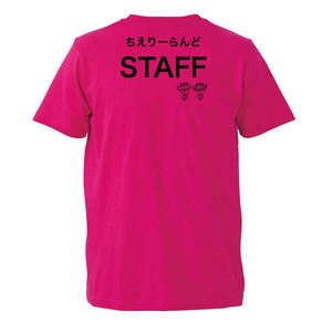 shirtに関する人気の同人グッズ27908点を通販できる! - BOOTH